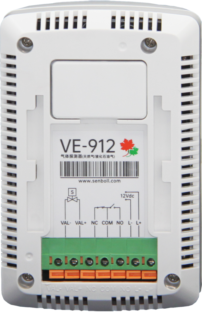 VE-912 | 深圳市盛波尔实业发展有限公司