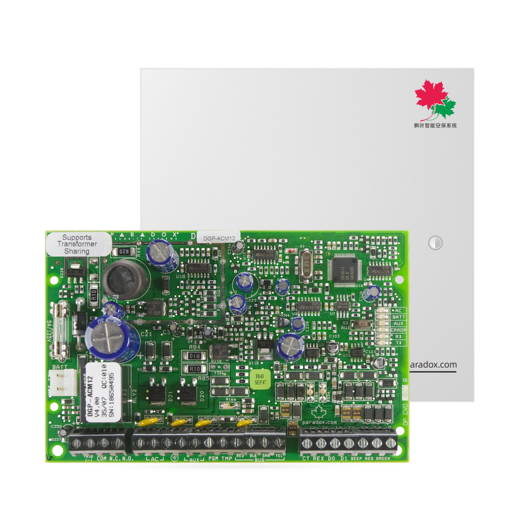 ACM12 | 深圳市盛波尔实业发展有限公司