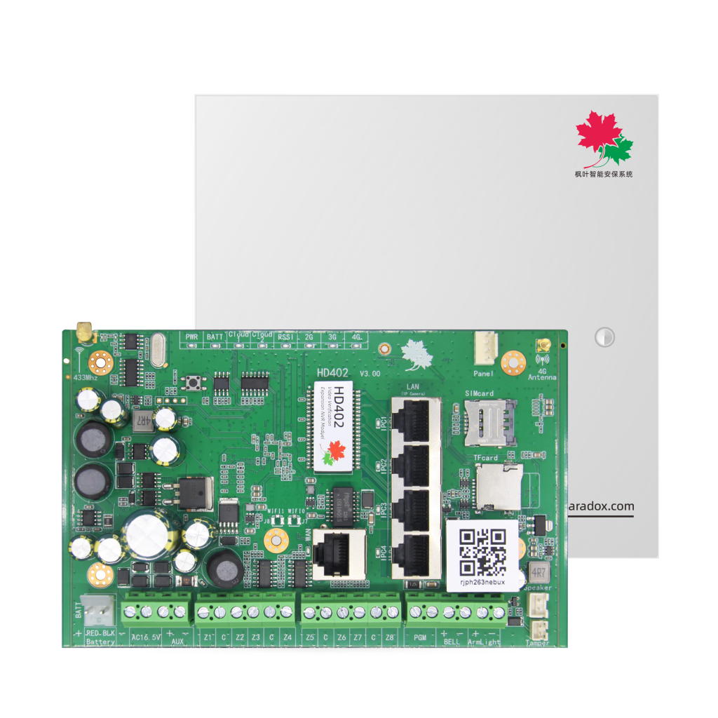 HD402 | 深圳市盛波尔实业发展有限公司